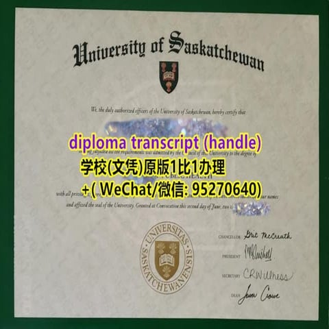 University of Saskatchewan degree offer diploma Transcript | PPT