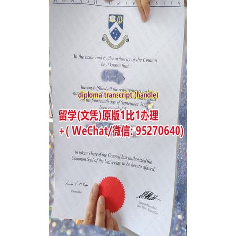 Monash University degree offer diploma Transcript | PPTX