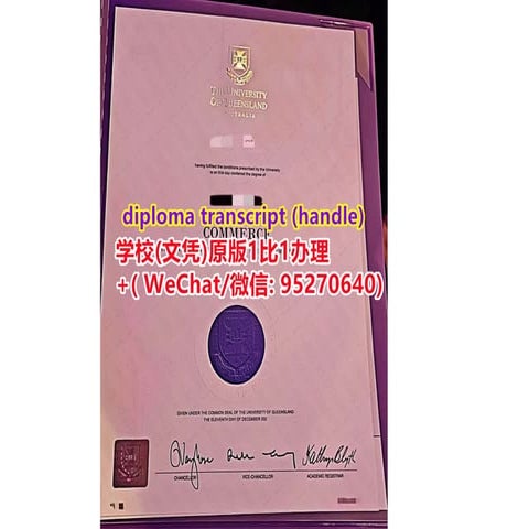 The University of Queensland degree offer diploma Transcript | PPT