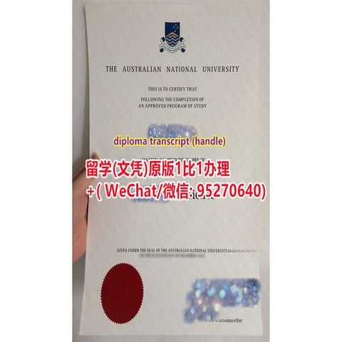 The Australian National University degree offer diploma Transcript | PPT