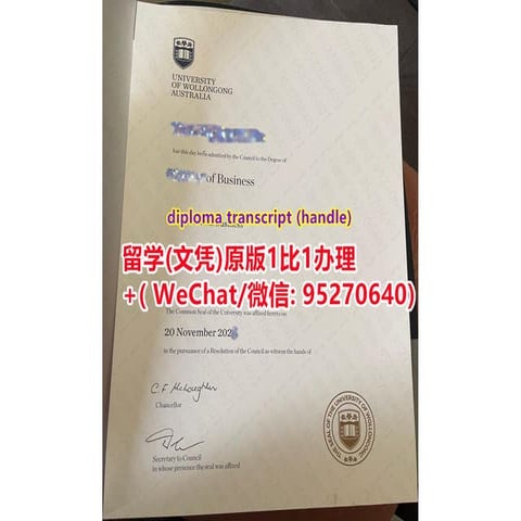 University of Wollongong degree offer diploma Transcript | PPT