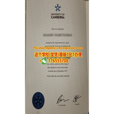 一比一原版(Curtin毕业证)科廷大学毕业证如何办理 | PPTX