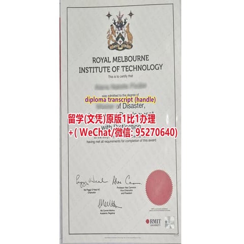 Royal Melbourne Institute of Technology degree offer diploma Transcript ...