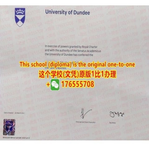 Coventry University degree offer diploma Transcript | PPTX