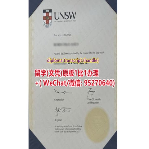 The University of New South Wales degree offer diploma Transcript | PPT