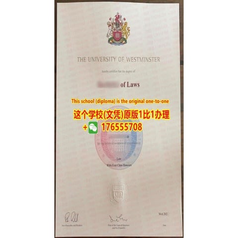 University of Westminster degree offer diploma Transcript | PPTX