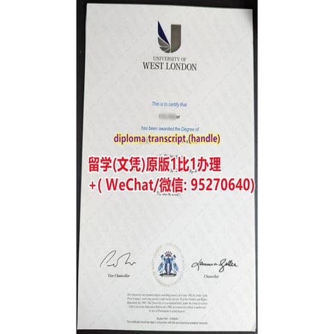 University of West London degree offer diploma Transcript | PPT