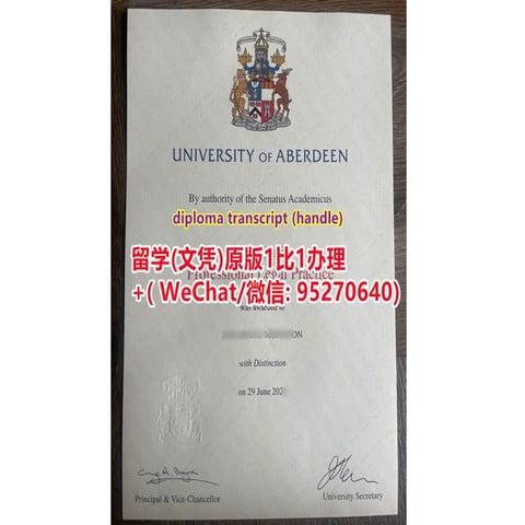 University of Aberdeen degree offer diploma Transcript | PPT