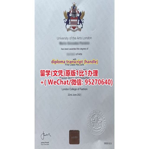 University of the Arts London degree offer diploma Transcript | PPTX