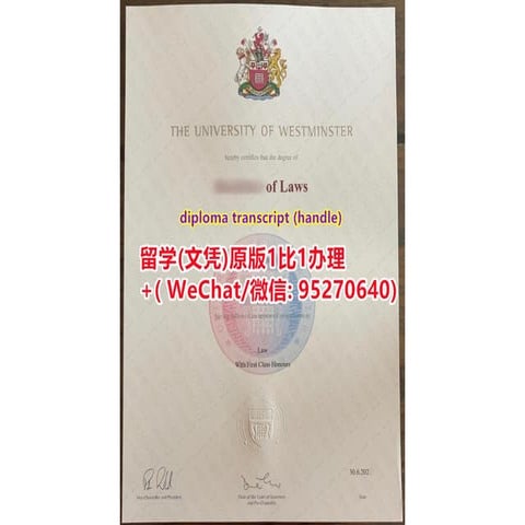 University of Westminster degree offer diploma Transcript | PPTX