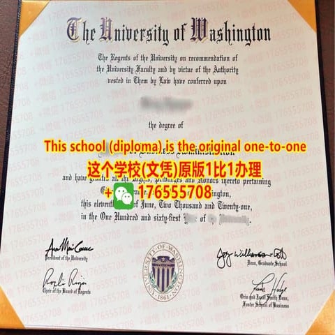 University of Washington degree offer diploma Transcript | PPTX