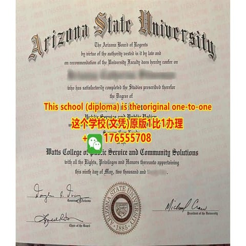 Arizona State University degree offer diploma Transcript | PPTX