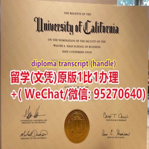 University of California, Berkeley degree offer diploma Transcript | PPTX