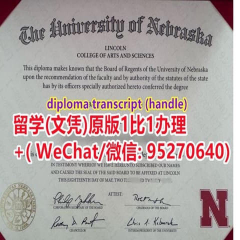 University of Nebraska-Lincoln degree offer diploma Transcript | PPT