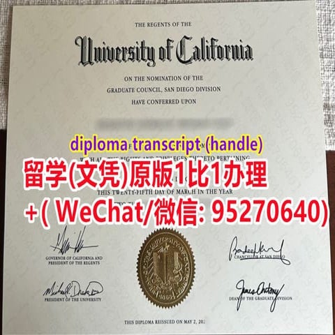 University of California, San Diego degree offer diploma Transcript | PPT
