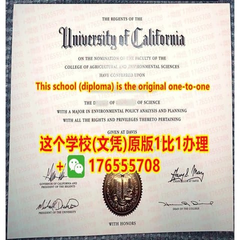 University of California, Davis degree offer diploma Transcript | PPT