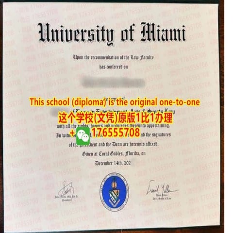 University of Miami degree offer diploma Transcript | PPTX