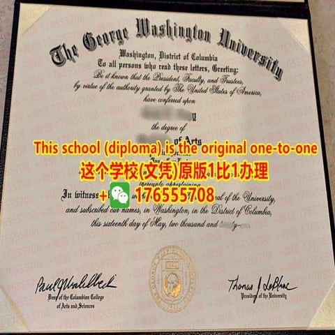 George Washington University degree offer diploma Transcript | PPT