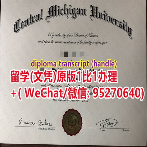 Central Michigan University degree offer diploma Transcript | PPT