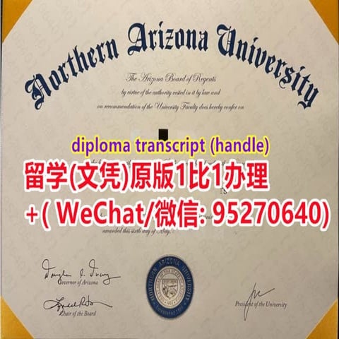 Northern Arizona University degree offer diploma Transcript | PPT