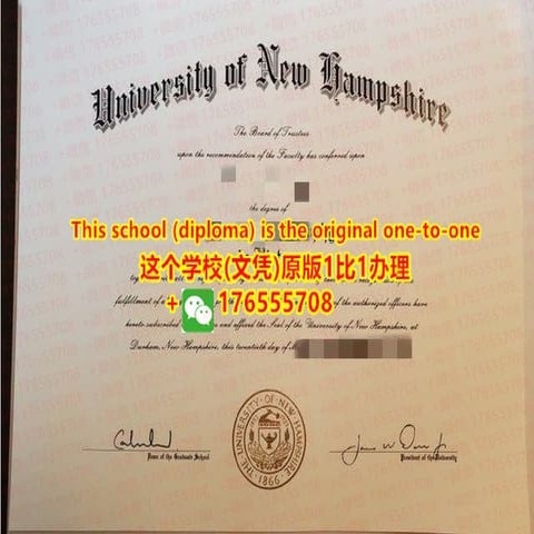 University of New Hampshire degree offer diploma Transcript | PPT