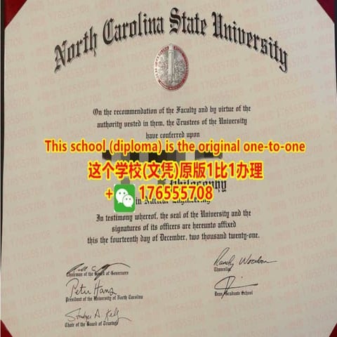 South Carolina State University degree offer diploma Transcript | PPTX