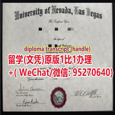 University of Nevada, Las Vegas degree offer diploma Transcript | PPT