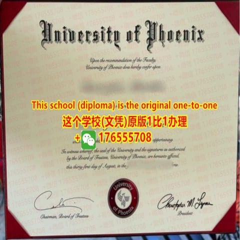 University of Phoenix degree offer diploma Transcript | PPT