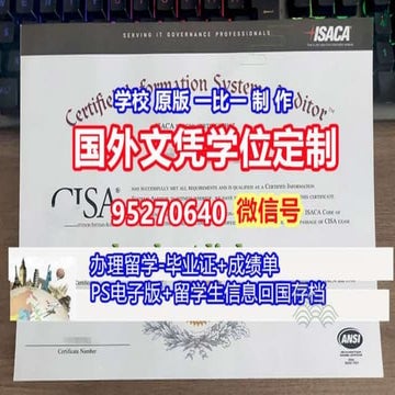 一比一原版(CSULB毕业证)长滩分校毕业证如何办理 | PPT