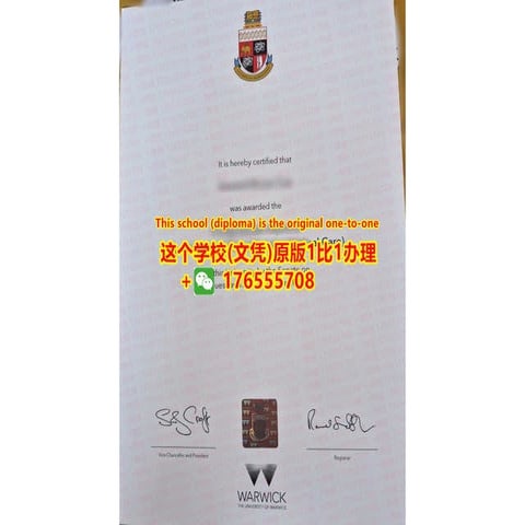 一比一原版(华威大学毕业证)Warwick成绩单、如何办理 | PPT