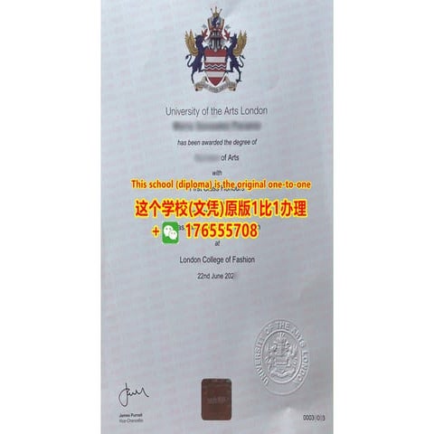 UW Degree diploma,University of Waterloo diploma | PPTX