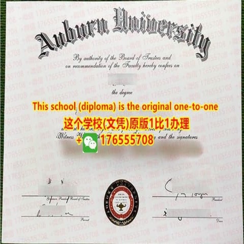 (Auburn毕业证学位证成绩单文凭)如何办理 | PPT