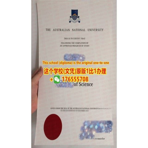 (ANU毕业证学位证成绩单文凭)如何办理 | PPT