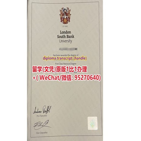 一比一原版(LSBU毕业证学位证成绩单文凭)如何办理 | PPT