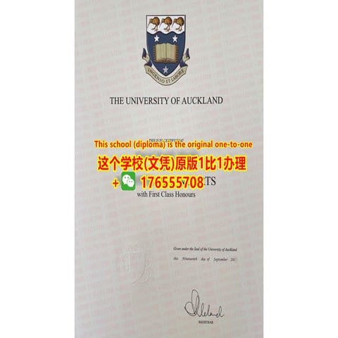 一比一原版(UoA毕业证学位认证)奥克兰大学毕业证录取书如何办理 | PPT