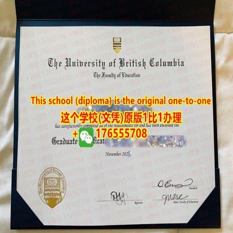 原版UBC毕业证(不列颠哥伦比亚大学毕业证文凭证书)办理 | PPTX