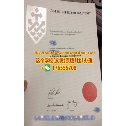 原版UTS毕业证(悉尼科技大学毕业证文凭证书)办理 | PPTX