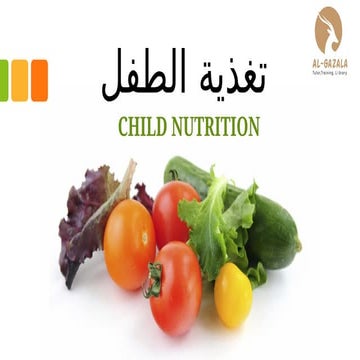 jkhghj jhghj jhghj jhghj jhgتغذية الطفل.pptx