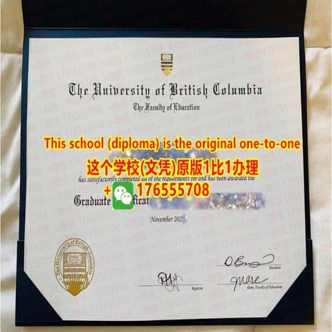 原版UBC毕业证(不列颠哥伦比亚大学毕业证文凭证书)如何办理 | PPT