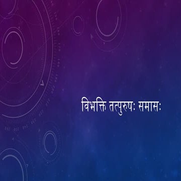 Samas....................................... | PPTX