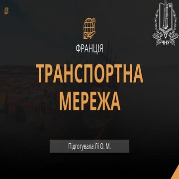 Transport ggggggggsph/ nb sbhjbb vgt.pdf