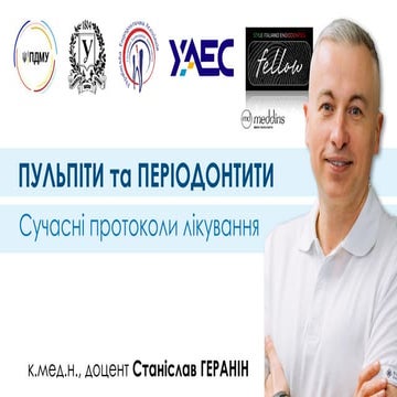 Pulpitis & Apical Periodontitis. Principles of Endodontic Treatment | PDF