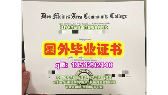 Getting started with Ultra96 the ultimate SoC board | PPT