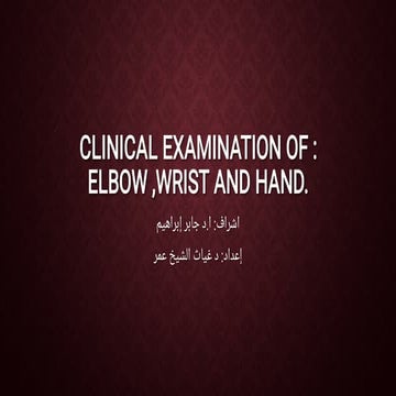 Examination of elbow and wrist and hands | PDF