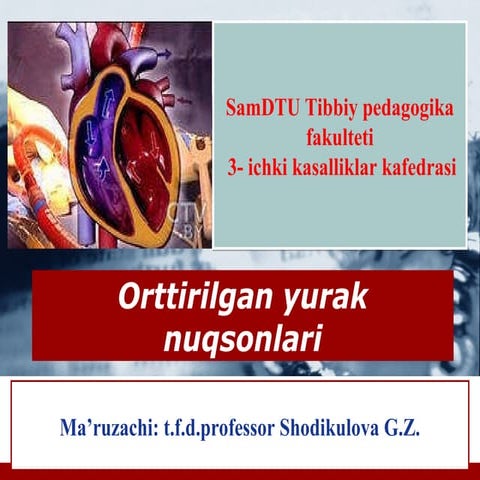Орттирилган юрак vbjk.vbnm,.///////нуксонлари.ppt