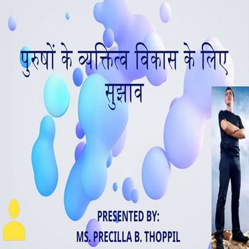 Human Values as a personality development.pptx