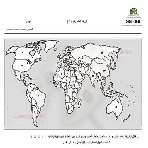 Comprehensive Geographic Map and Country Identification for 2025-2026 ...