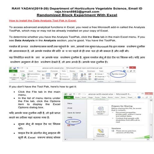 Randomized block experiment with excel ravi yadav | PDF