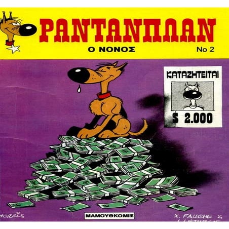 rantanplan 02 | PDF