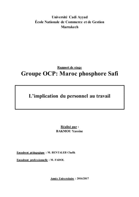 نموذج استفسار-حول-الغياب-عن-العمل | PDF